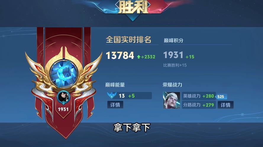 pubg国服手游国服