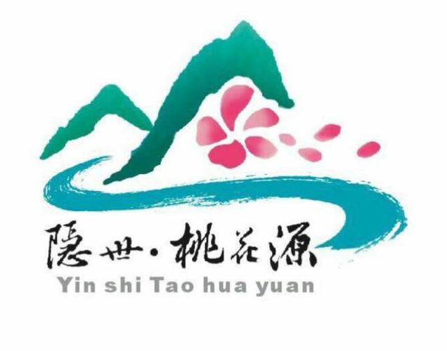 悠悠桃花源图标