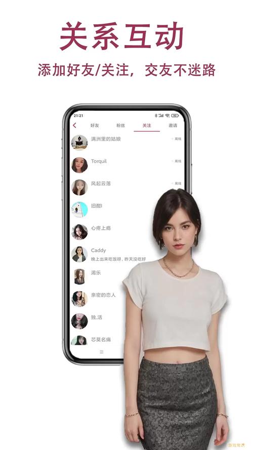 ShowMe2024官方正版