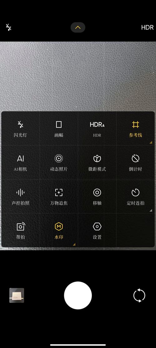k60开挂透视的步骤正版截图
