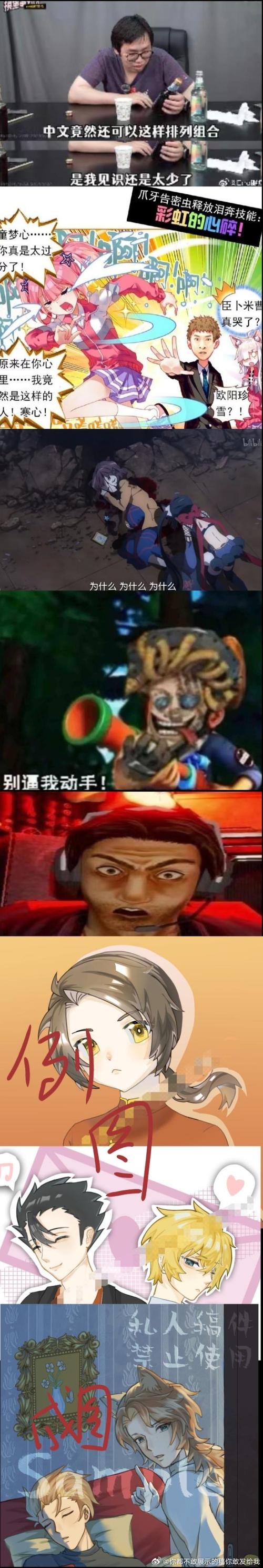 叼嘿模拟器游戏手机版