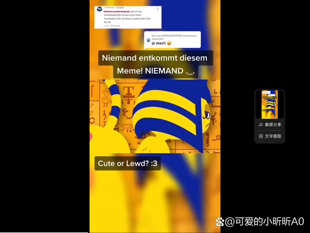 动画埃及猫拔萝卜网站永久会员版