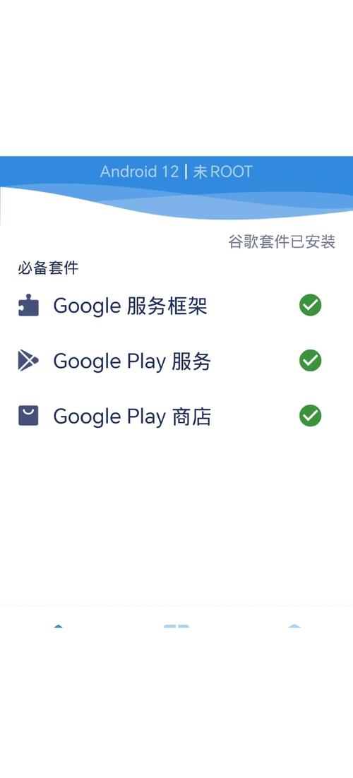 荣耀框架