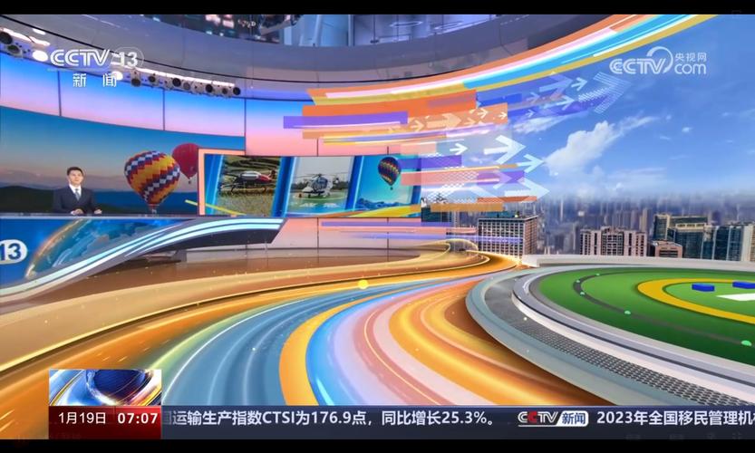 赏闻天下