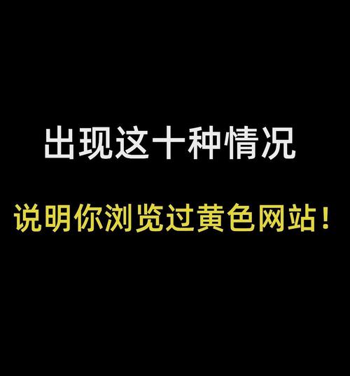 100款黄台免费入口图标