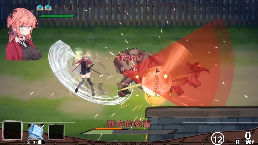 薇薇与魔法岛阵亡画面修改版无限次数截图