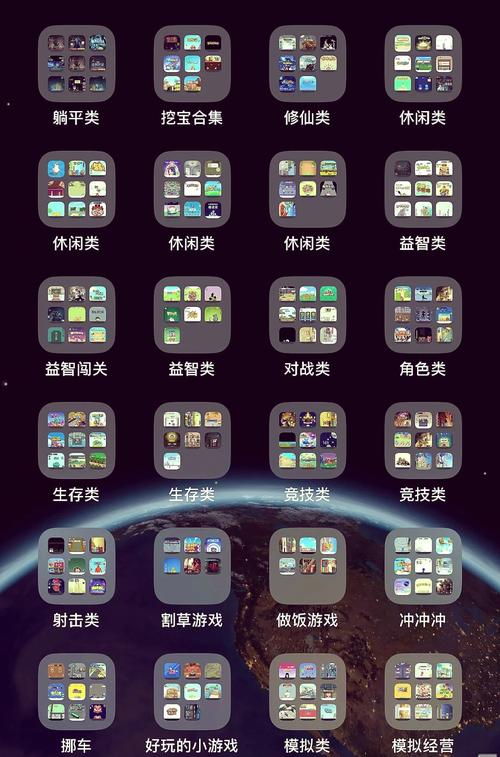 快答视频赚钱无广告图标