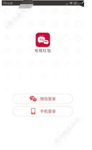 免费版电视安装包安装红包正版图标