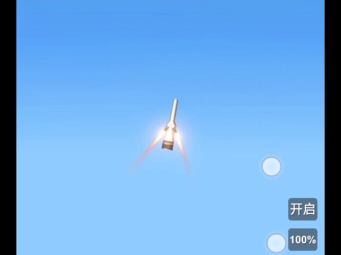 航天模拟器逃逸塔安卓版图标