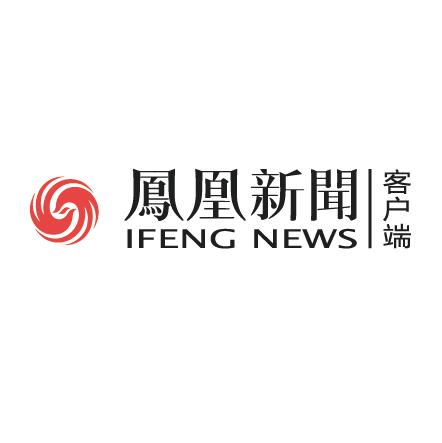凤凰资讯app安装最新版本更新内容永恒世界安装包截图