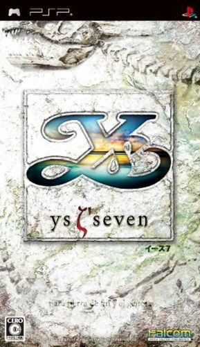 伊苏7手机版截图