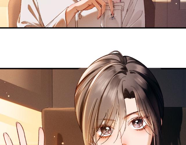 独家专属契约漫画免费阅读图标