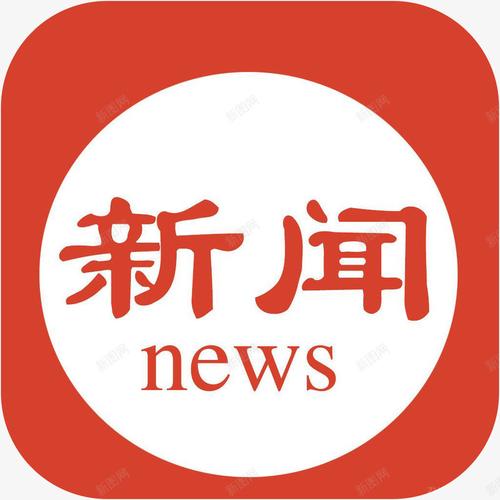 快点新闻app图标