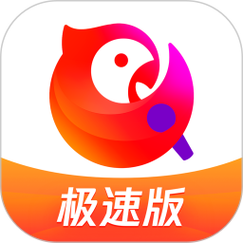 全自动刷视频挂机脚本安卓版本截图