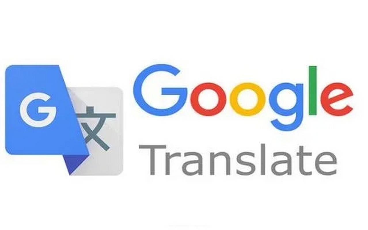 google 翻译在线图标