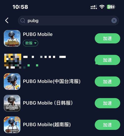 pubg作弊菜单悬浮球无限能量版图标