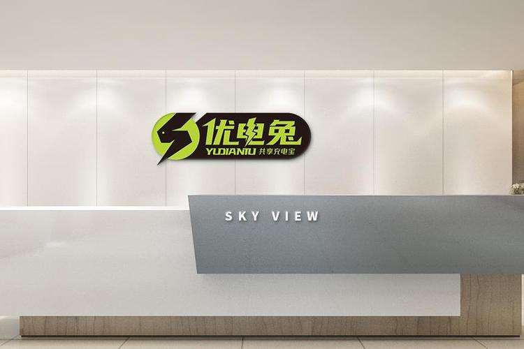 优兔安卓版光环加速版截图