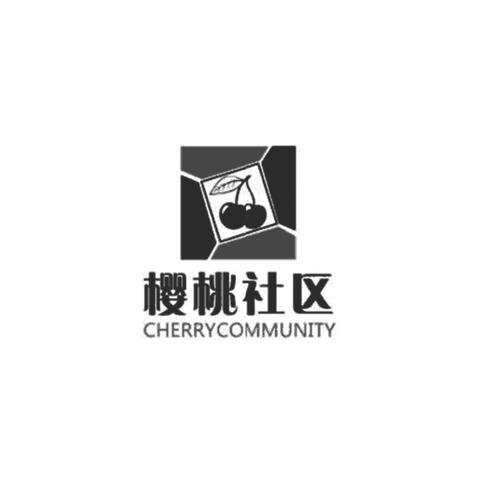 樱桃社区免费版图标
