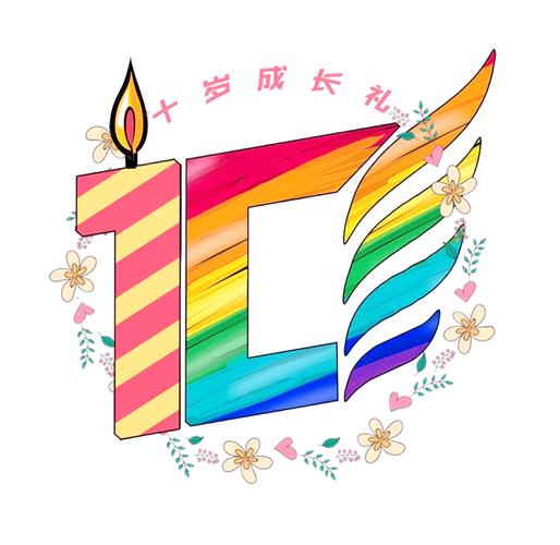 成长的动漫截图