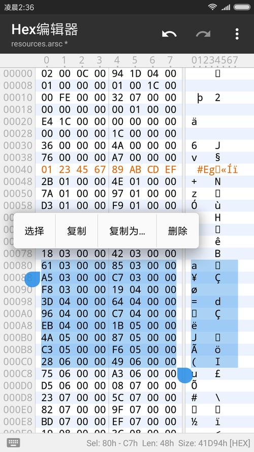 迷你世界冷熙辅助器手机版2023免排队图标