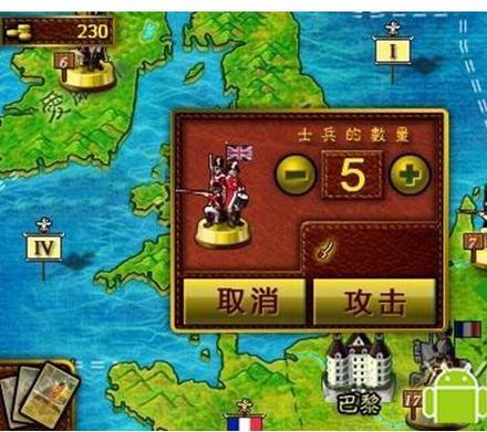 欧陆战争5MOD变态修改版图标