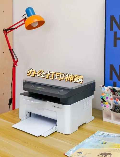 hp1136能无线打印吗截图
