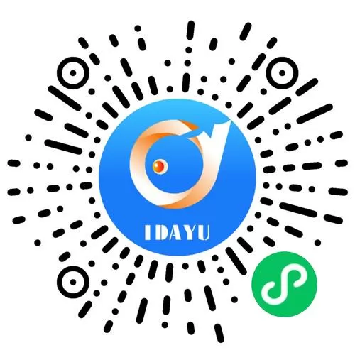 樱桃云接码最新版app截图