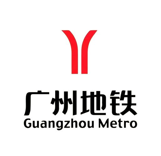 广州地铁可以带电动工具吗