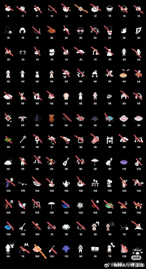 樱花魅魔3.0下载手机版截图