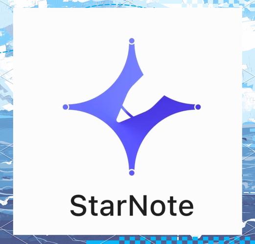 starnote破解版vip永久图标