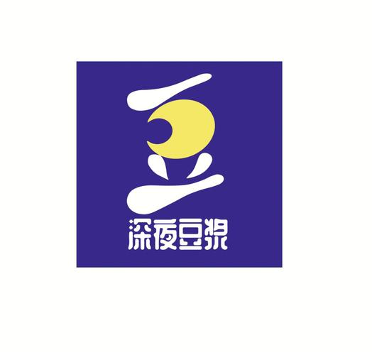 豆浆软件下载
