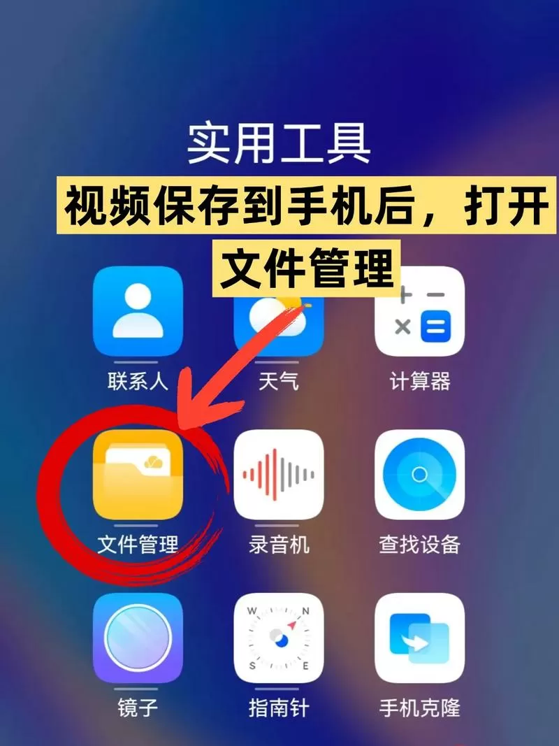 怎么把视频的声音提取成音频