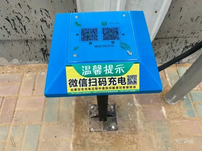 闪开来电兑换码是多少