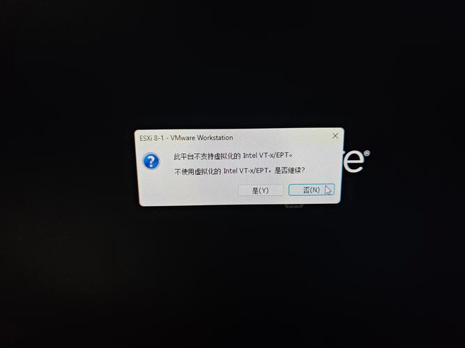 vmware虚拟机网络连接不上图标