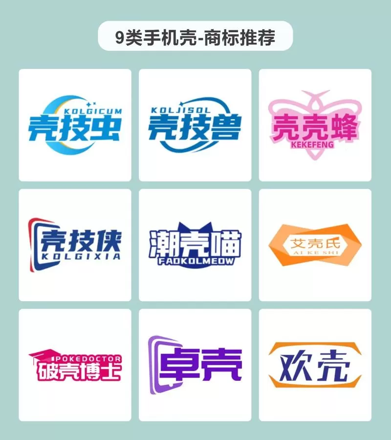 壳壳图库官方网站入口