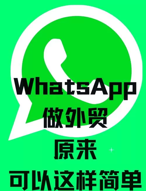 海外兼职平台图标