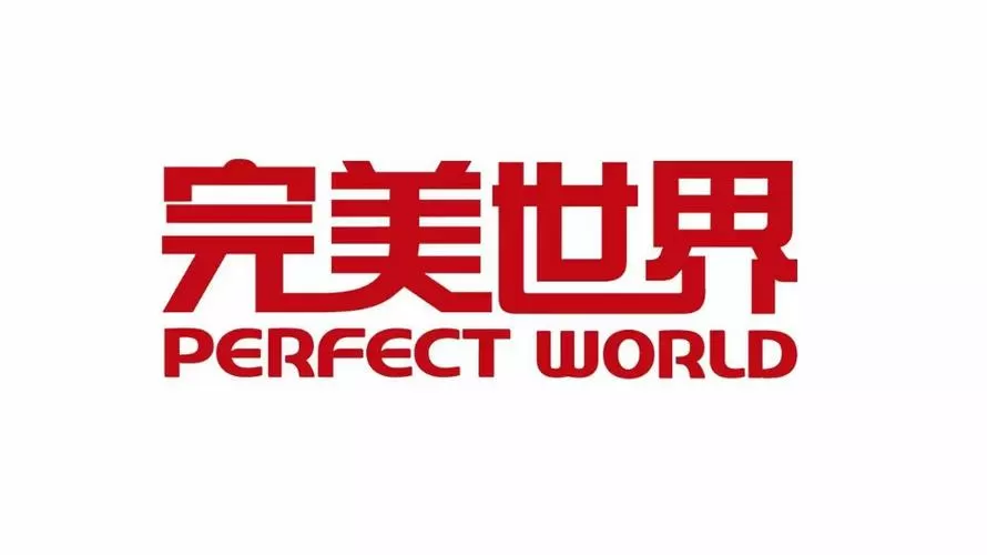 完美世界实名认证截图