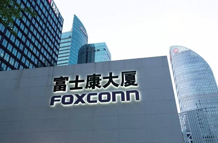 郑州富士康k区是干什么图标