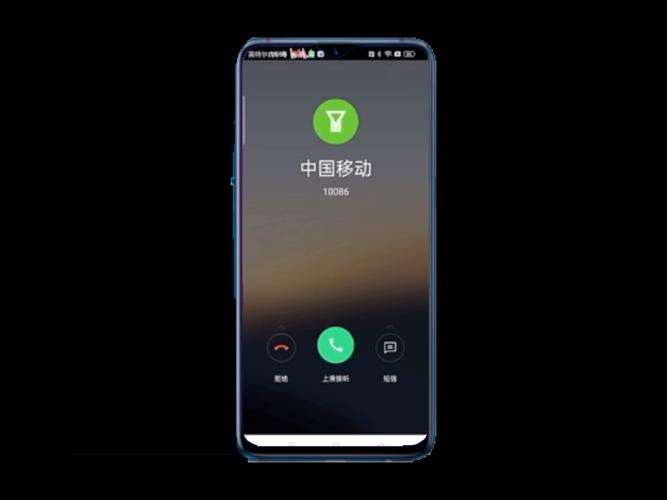 oppo来电显示在屏幕上方截图