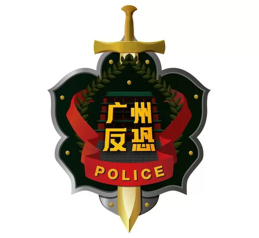 反恐特别行动免广告版下载截图