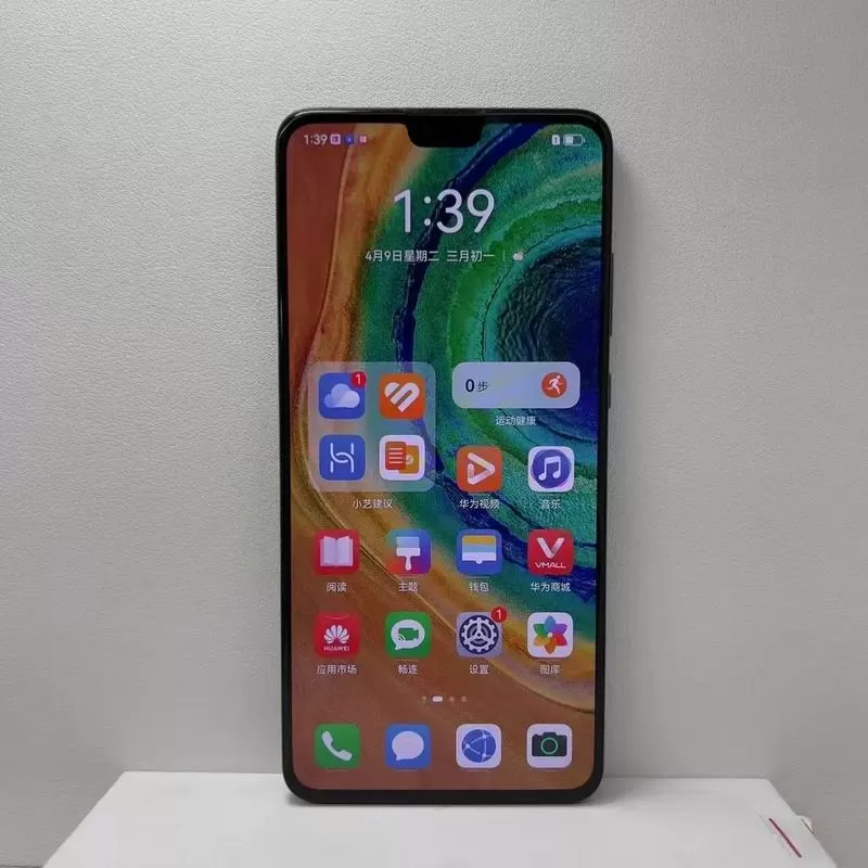 华为mate30黑科技截图