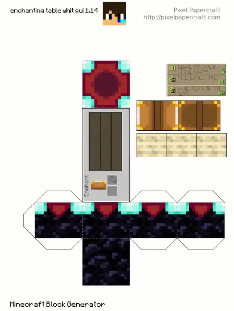我的世界附魔台怎么制作截图