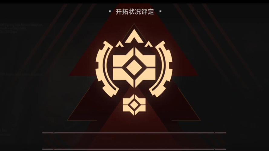 《无尽的拉格朗日》图标