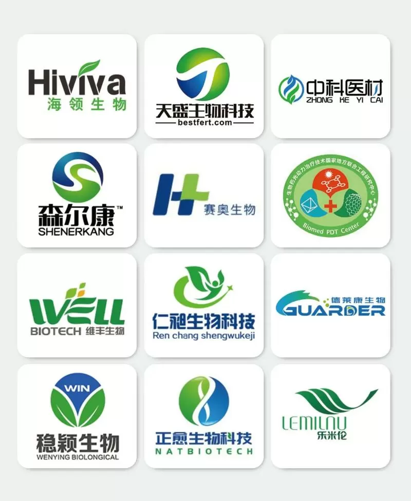 重庆众享美生物科技有限公司