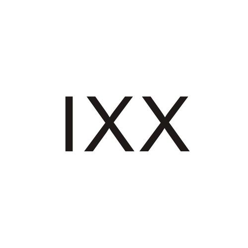 IXX是几图标