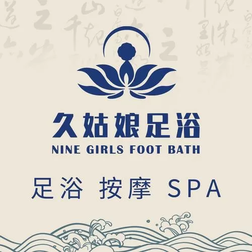 足疗按摩胸推什么意思呀截图