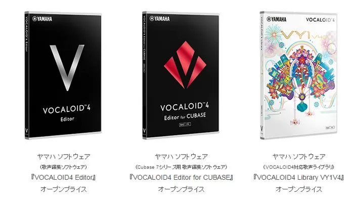 vocaloid4汉化版下载图标