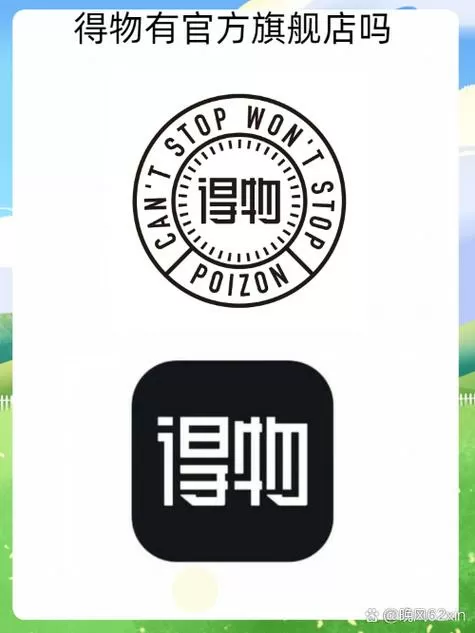 搜狗阅读兑换码截图