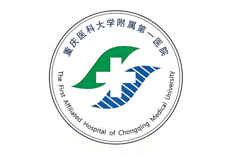 袁家岗重医附一院挂号图标