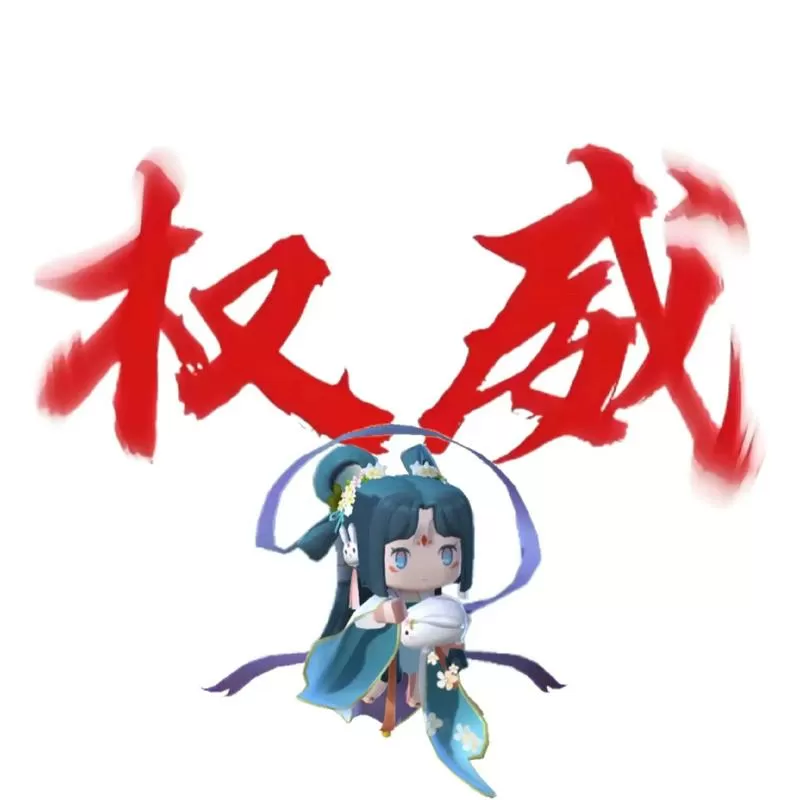 迷你世界怎么换头像截图